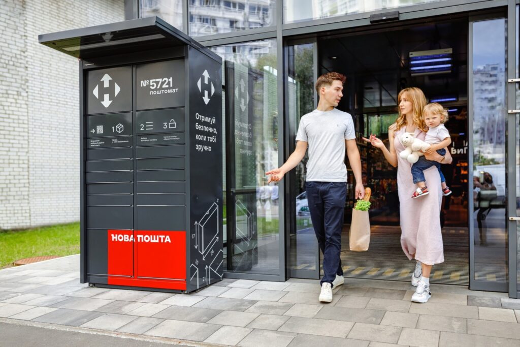 Ukrainian delivery service "Nova Poshta" has begun testing its own ...