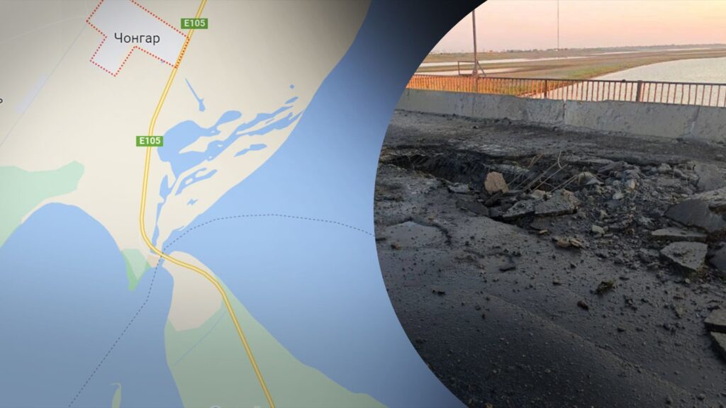 Ukrainian Armed Forces strike on Chongar Bridge cuts off logistics for ...