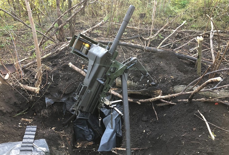 Ukraine develops sight for Mk 19 grenade launcher - latest news ️ The ...