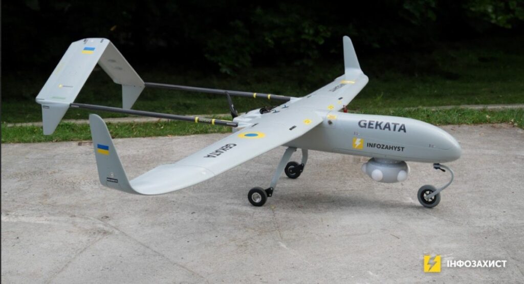 Gekata is a Ukrainian UAV-based electronic warfare system for "exposing ...