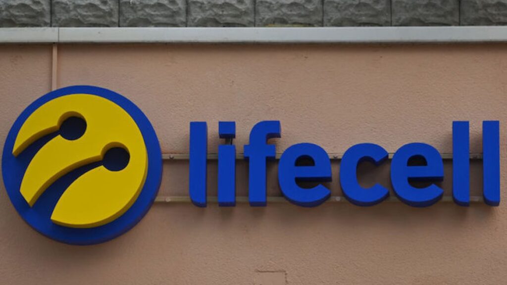 Turkey's Turkcell has sold Ukraine's lifecell to a French billionaire ...
