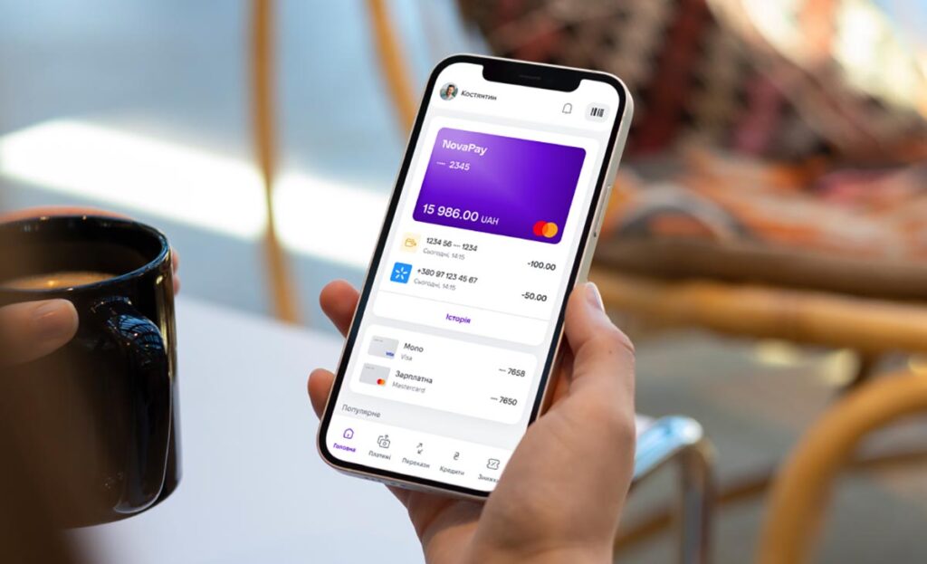 NovaPay launches its own mobile payment application and payment card ...