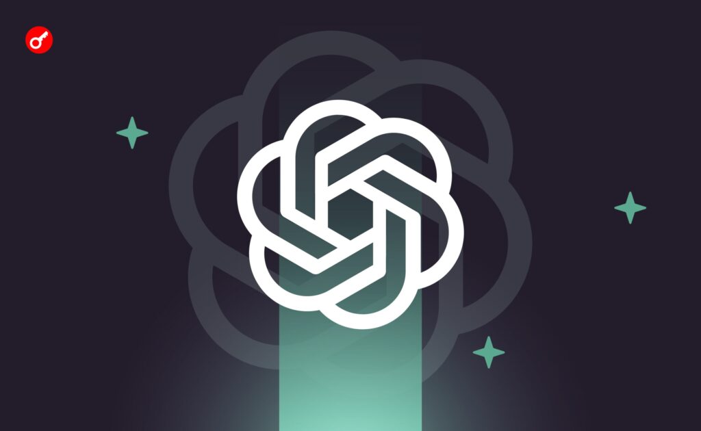 OpenAI has taught ChatGPT to memorize facts about users - latest news ️ ...