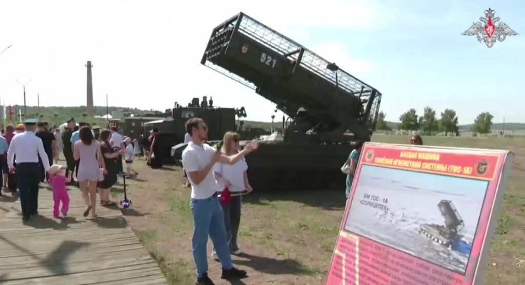 A new version of the Solntsepek, the TOS-3 Dragon, was shown in Russia ...